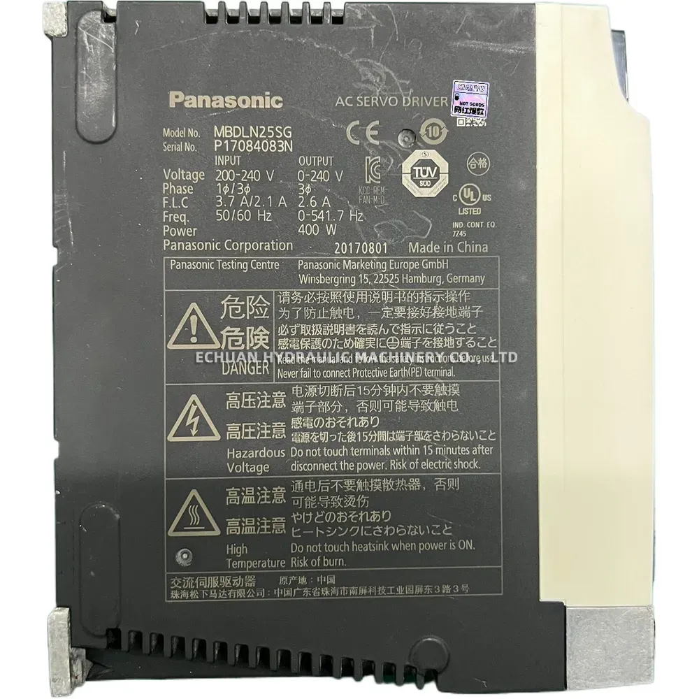 Panasonic MBDLN25SG，MSMF042L1U2M - Echuan Hydraulic