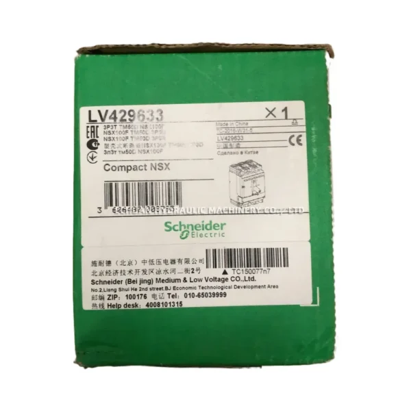 Schneider LV429633 - Echuan Hydraulic