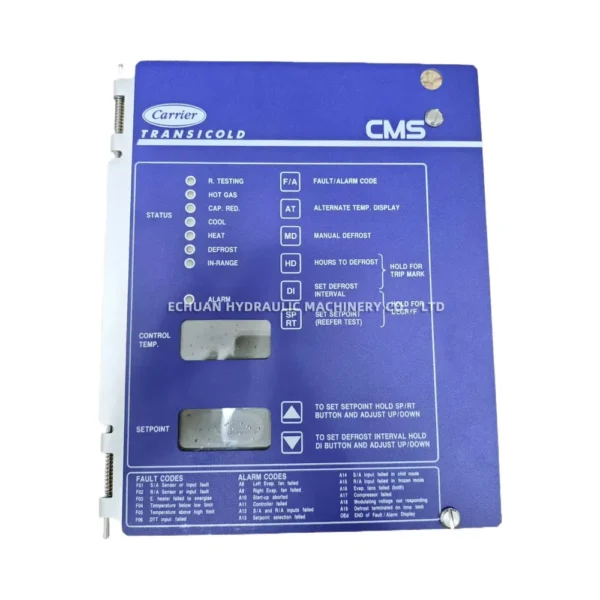 Carrier CMS Controller - Echuan Hydraulic