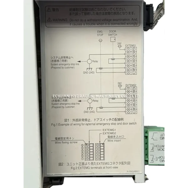 Yaskawa R612CPU-B Robot Controller CPU Unit - Echuan Hydraulic