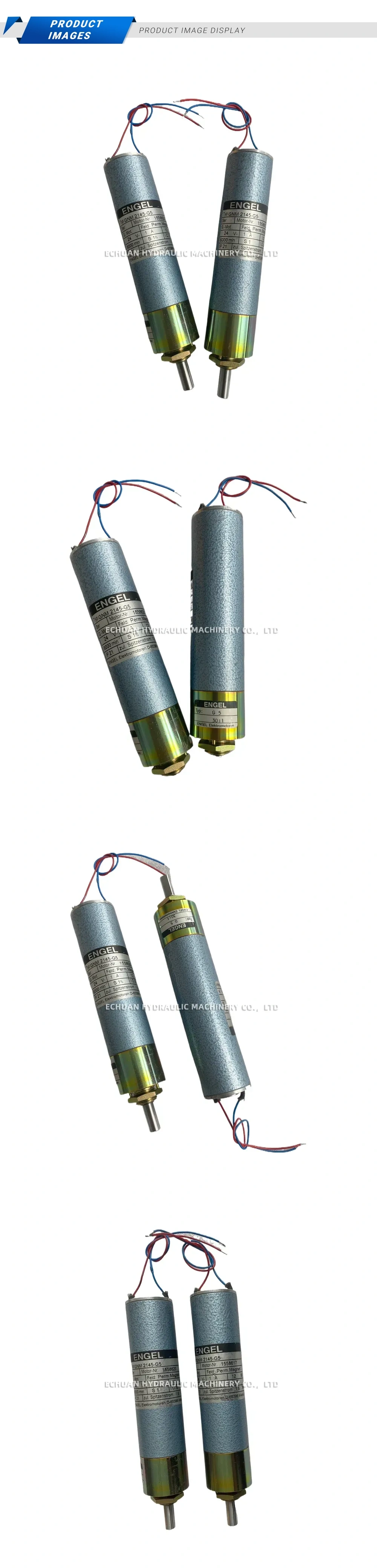 ENGEL GNM 2145-G5 DC Gear Motor - Echuan Hydraulic